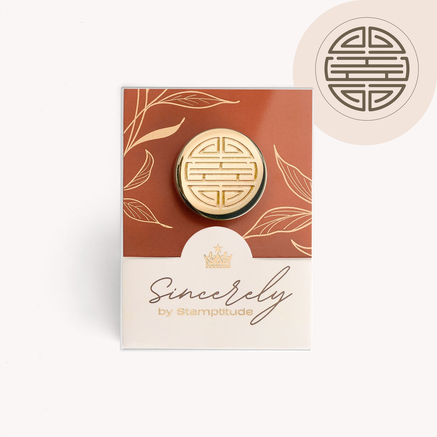 Oriental Stamp Head – Stamptitude®